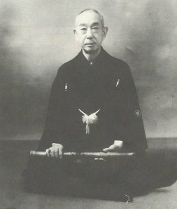 About Reibokai | elizabeth reian bennett